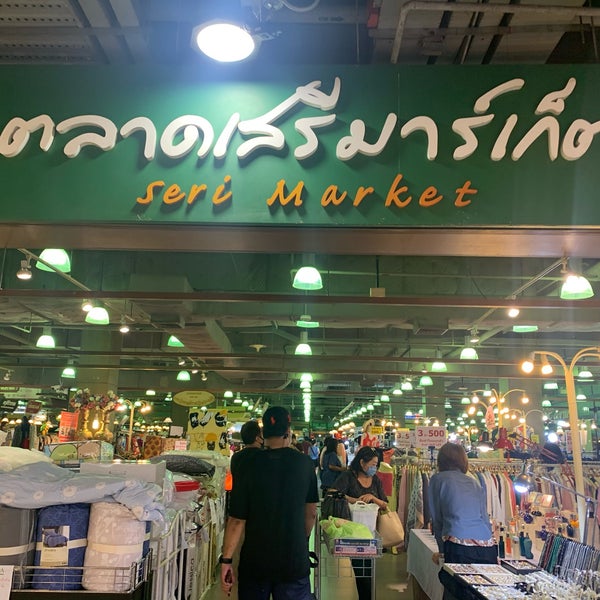 Photos at Seri Market (ตลาดเสรีมาร์เก็ต) - 66 tips from 4550 visitors