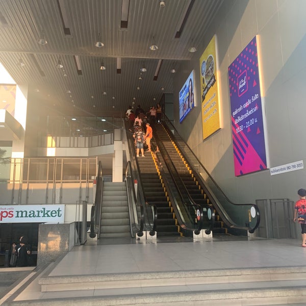 Photos at Zeer Rangsit (เซียร์ รังสิต) - ลำลูกกา, ปทุมธานี