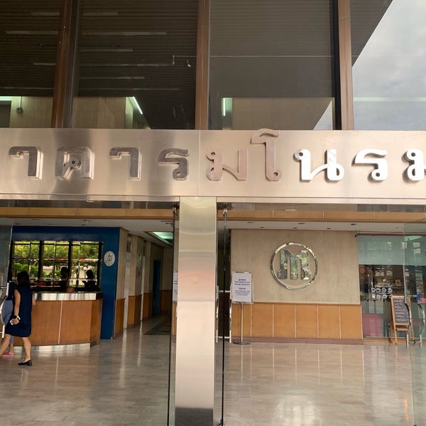 Manorom Building (อาคารมโนรม) - 12 ทิปส์ จาก ผู้เยี่ยม 767 คน