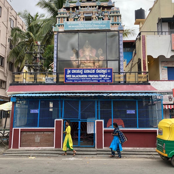 Banaswadi - Bangalore, Karnātaka