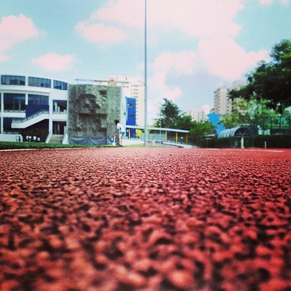 Photos at Tampines Meridian Junior College - Pasir Ris - 21 Pasir Ris St 71