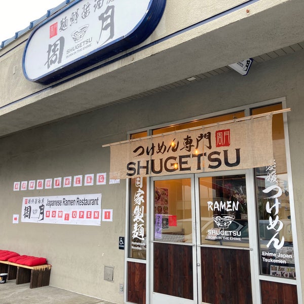 Shugetsu 周月 - San Mateo, CA