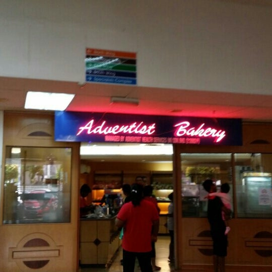Photos at Adventist Bakery - 19 tips from 866 visitors