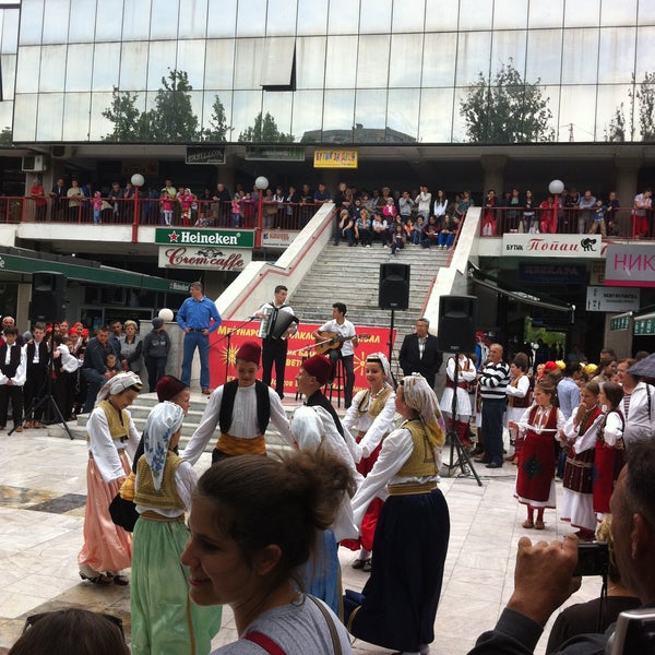 Biser Mall - 3 tips from 4909 visitors