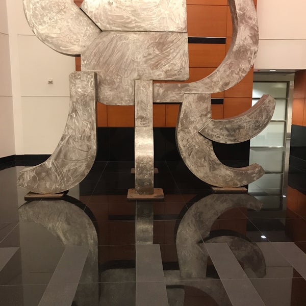 Photos at Fox Tower Offices - Buildings in Portland