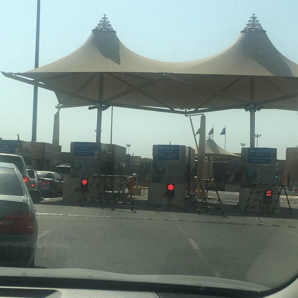 منفذ هيلي الحدودي Hili Border Port - 2 tips