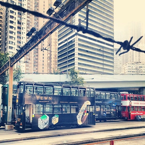 Whitty Street 屈地街 - Road in Shek Tong Tsui