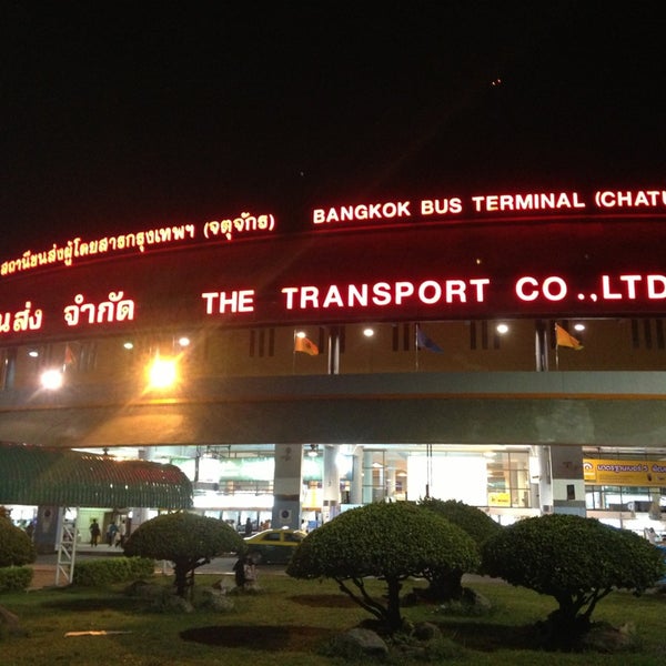 สถานีขนส่งผู้โดยสารกรุงเทพฯ (จตุจักร) Bangkok Bus Terminal (Chatuchak ...