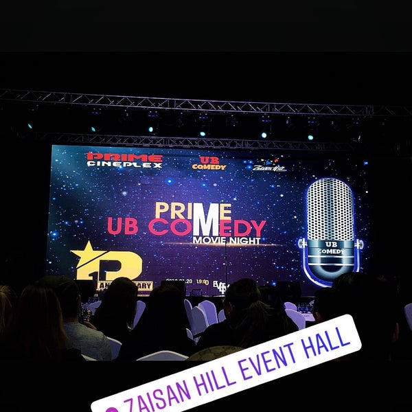 Zaisan Hill Entertainment Complex - Shopping Mall