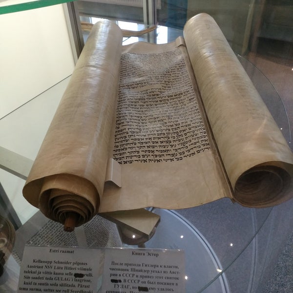 Estonian Jewish Museum / Eesti Juudi Muuseum - Kesklinn - 15 visitors