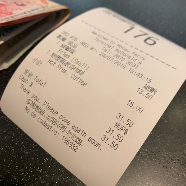 McDonald's 麥當勞 - Fast Food Restaurant in Macau