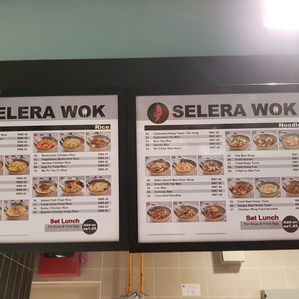 Arena Food Court - 30 tips