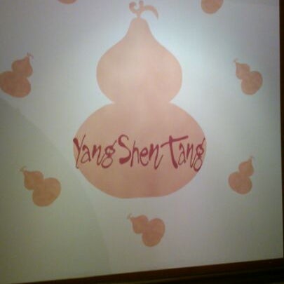 Yang Shen Tang Reflexology (养生堂) (Now Closed) - Georgetown, Pulau Pinang