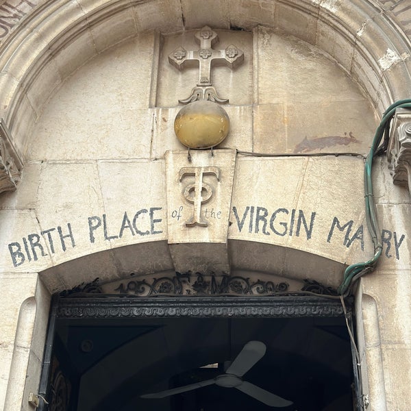 Birth Place of the Virgin Mary