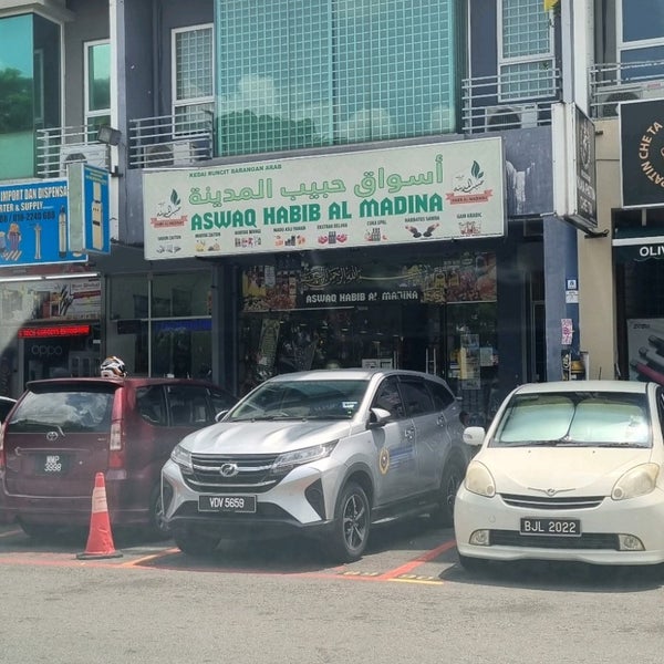 Aswaq Habib Al Madina Sg - 4 visitors