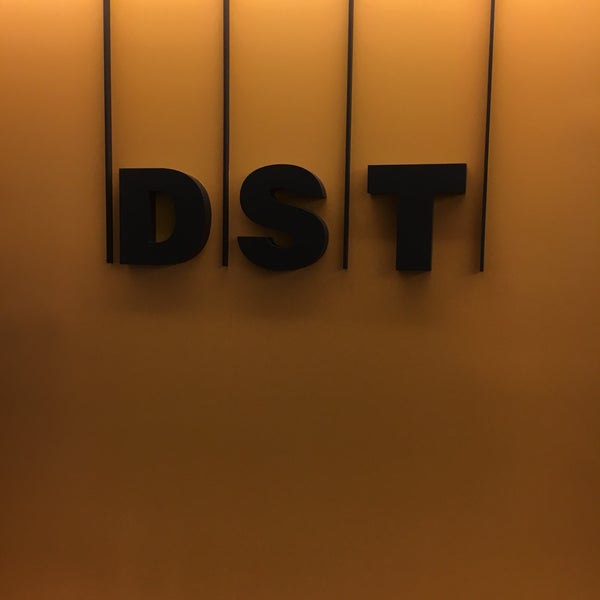 DST Systems - Centennial Building - 210 W 10th St