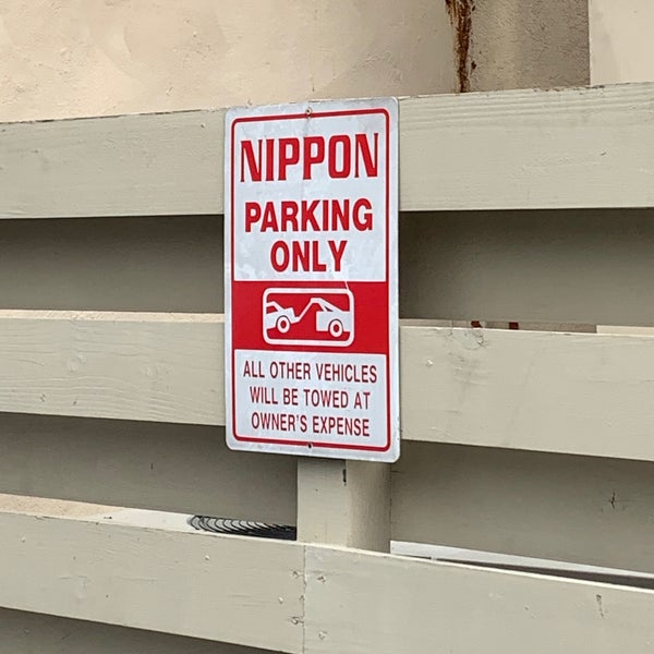 Nippon Japanese Restaurant - 47 tips