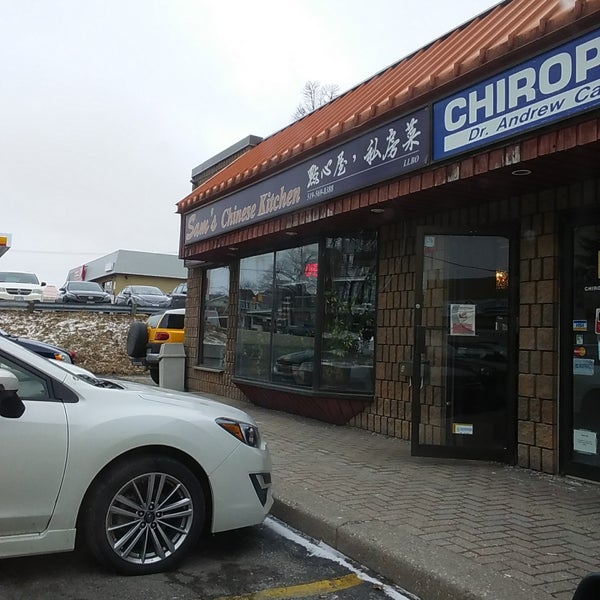 Sam's Chinese Kitchen 點心屋私房菜 - Dim Sum Restaurant in Kitchener