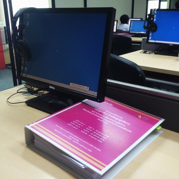Computer Lab 1 โรงแรมสวนดุสิต เพลส - ดุสิต - 0 tips