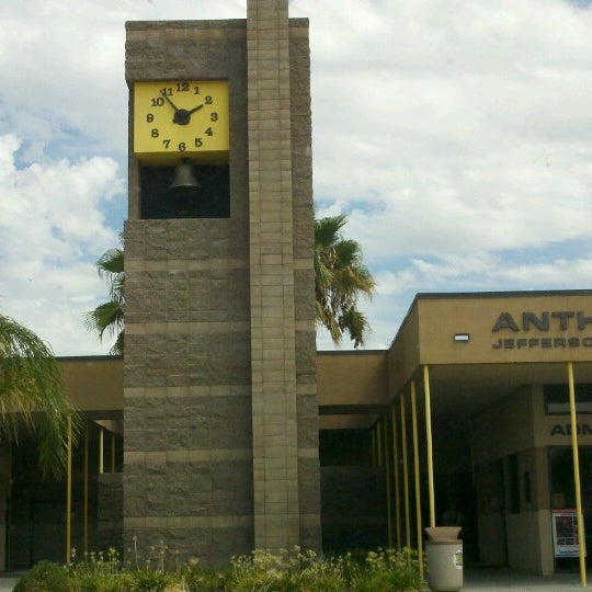 Anthony Traina Elementary School - 31 visitors