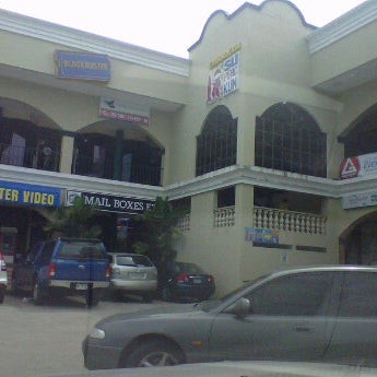 Plaza Albrook - Albrook Field