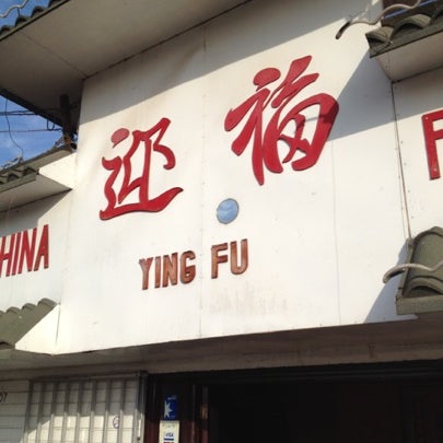 Ying Fu Chinese Restaurant