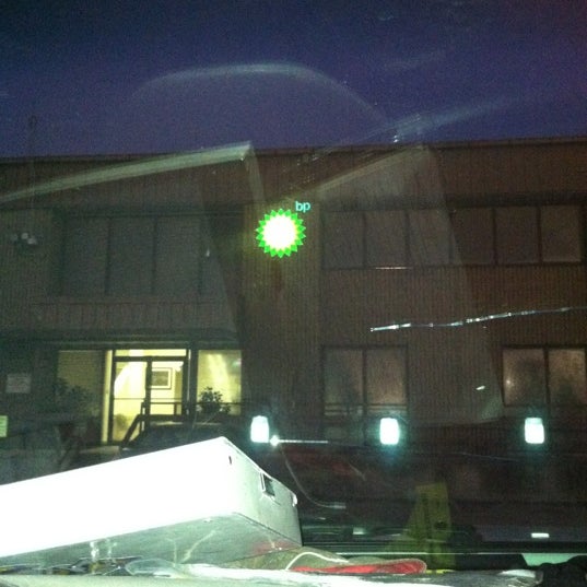 BP Castrol - Factory in Port Allen