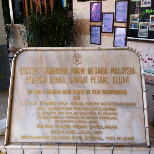 INTAN Kampus Wilayah Utara (INTURA) - Building in Sungai Petani