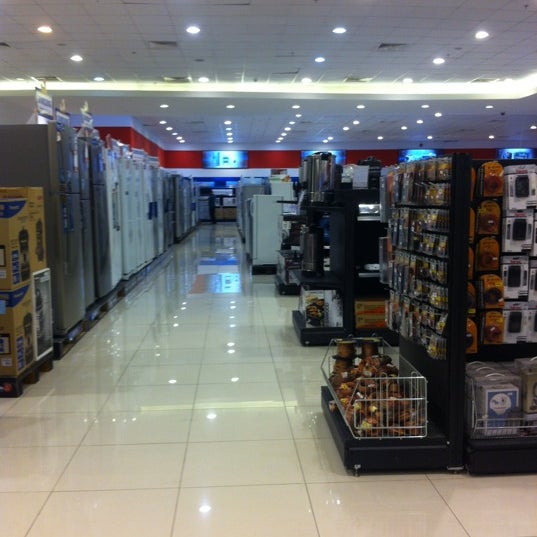 eMax (Now Closed) - Electronics Store in المطار