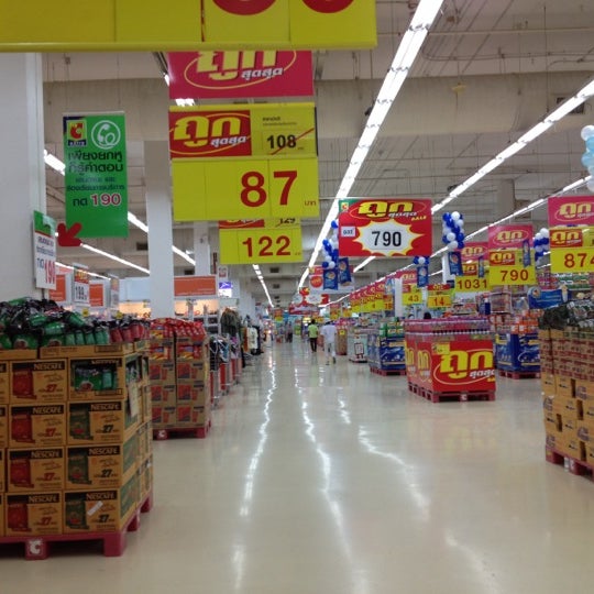 Photos at Big C Extra (บิ๊กซี เอ็กซ์ตร้า) - 23 tips from 3433 visitors