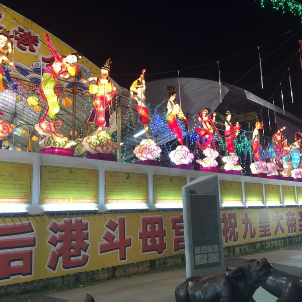 Tou Mu Kung Temple - Temple