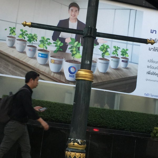 TISCO Tower (อาคารทิสโก้) - 48 Sathon Nuea Rd.