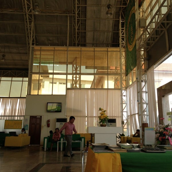 Phongsavanh Bank