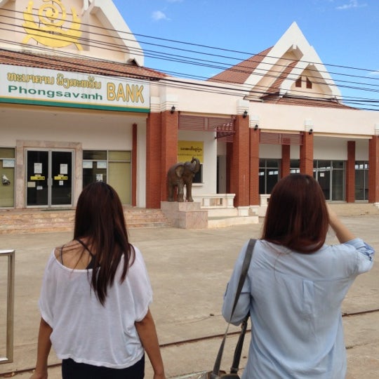 Phongsavanh Bank | ทะนาคาน พงสะหวัน