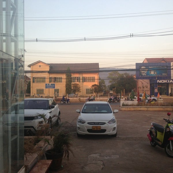 Phongsavanh Bank