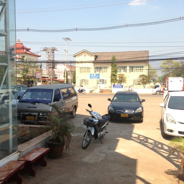 Phongsavanh Bank
