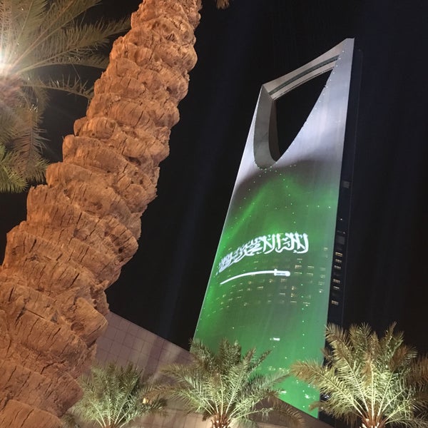 Top 10 favorites places in Ar Riyad, Saudi Arabia