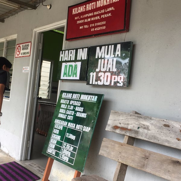 Kilang Roti Mokhtar - 6 tips from 154 visitors