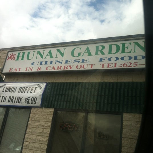 Hunan Garden - 3 tips from 89 visitors