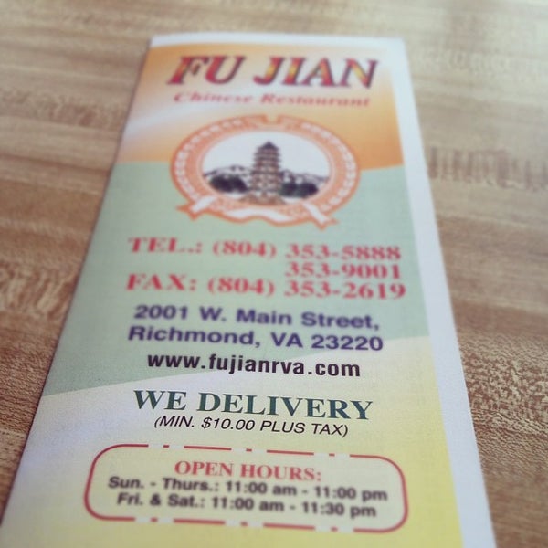 Fu Jian - The Fan - Richmond, VA