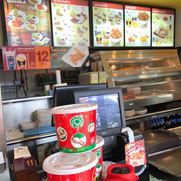 Chester Grill's (เชสเตอร์ กริลส์) - ตลิ่งชัน, กรุงเทพมหานคร