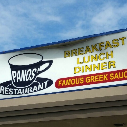 Photos at Panos' Restaurant - 14 tips