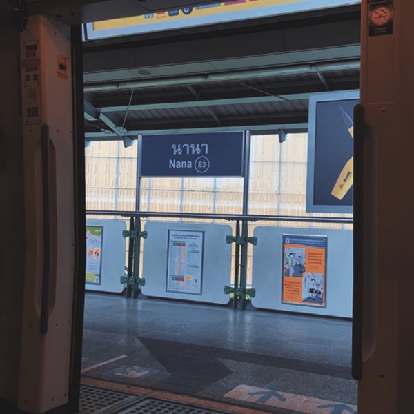 BTS นานา (Nana) E3 - Rail Station