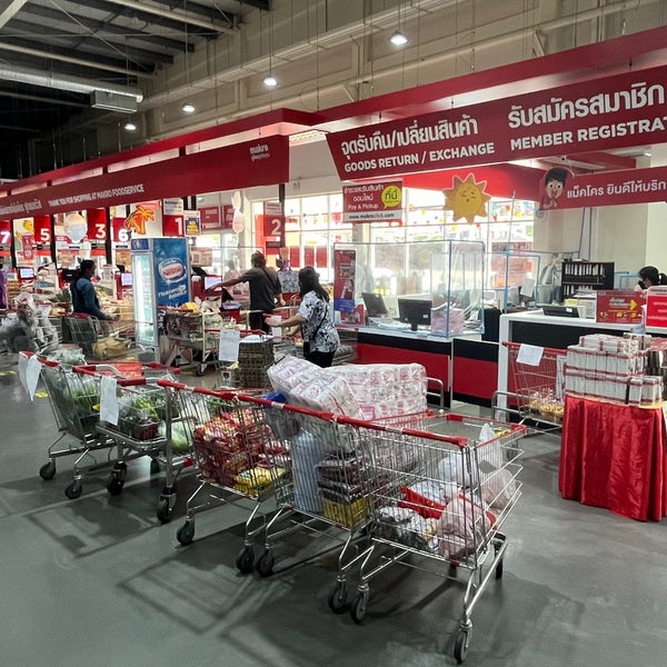 Makro Food Service (แม็คโคร ฟูดเซอร์วิส) - Supermarket