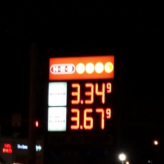 H-E-B Gas Station - Flour Bluff - 1 tip from 140 visitors