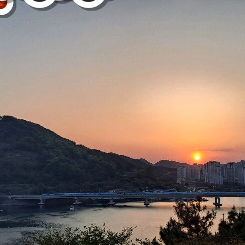 흰돌메공원 - Park in Changwon