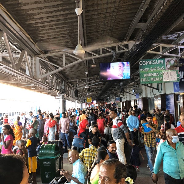 Tirupati Railway Station - Tirupathi, Andhra Pradesh