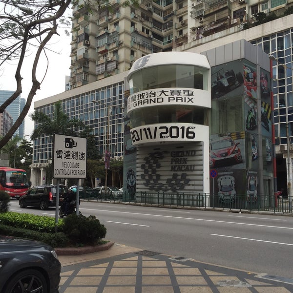 Photos at Macau Grand Prix Track 澳門格蘭披治大賽車賽道 - Race Track