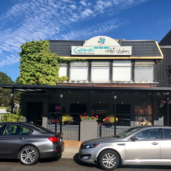 Gilaneh Grill House - Persian Restaurant in North Vancouver