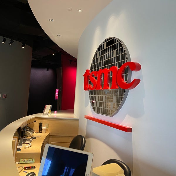 TSMC Headquarters Fab 12 - Factory in 新竹市東區